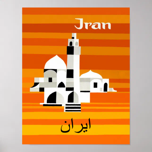 Iran travel poster | Zazzle