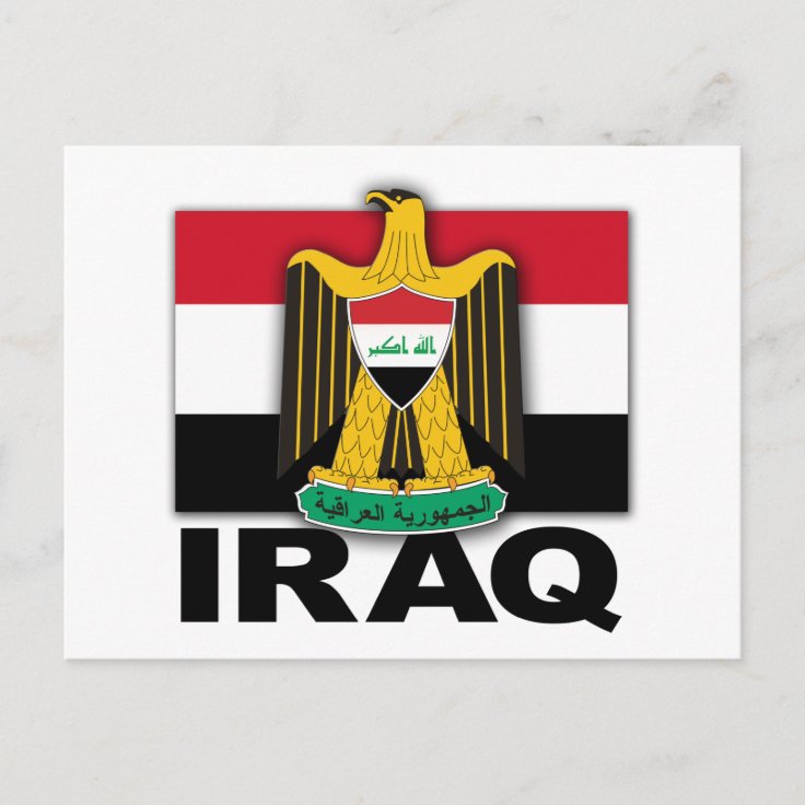 Iraq Coat of Arms Flag Postcard | Zazzle