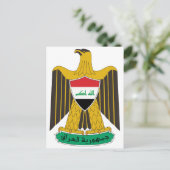 Iraq Coat of Arms Postcard | Zazzle