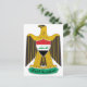 Iraq Coat of Arms Postcard | Zazzle
