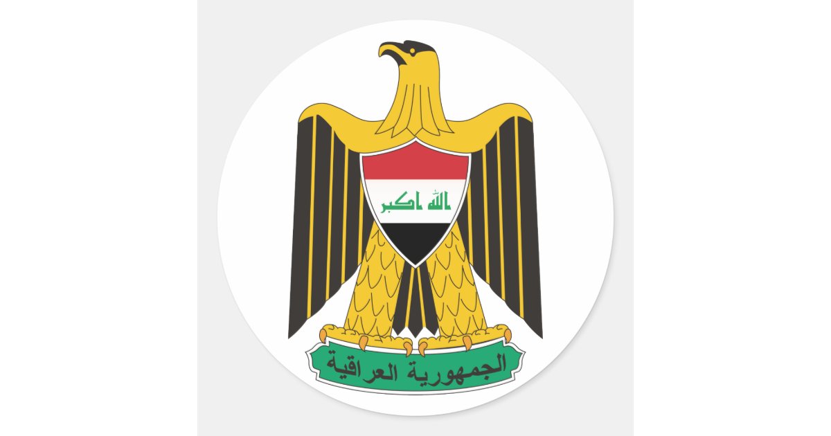 Iraq Coat of Arms Sticker | Zazzle