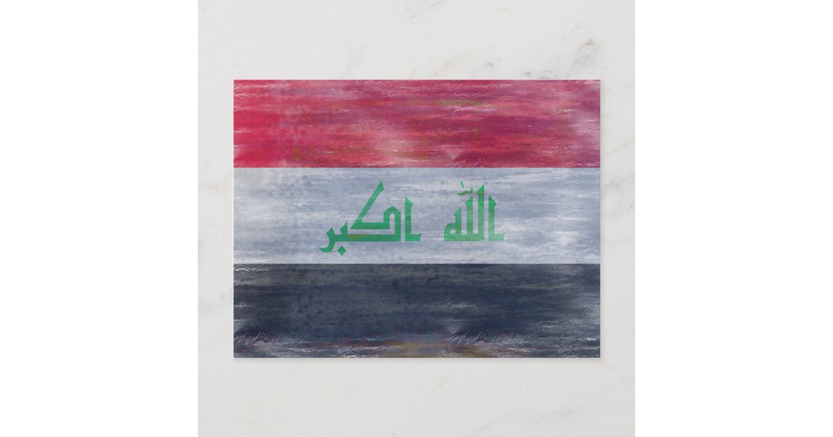Iraq distressed flag postcard | Zazzle