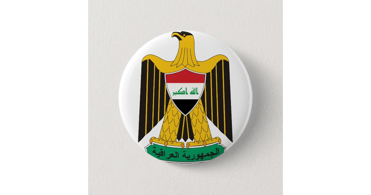 iraq emblem button | Zazzle