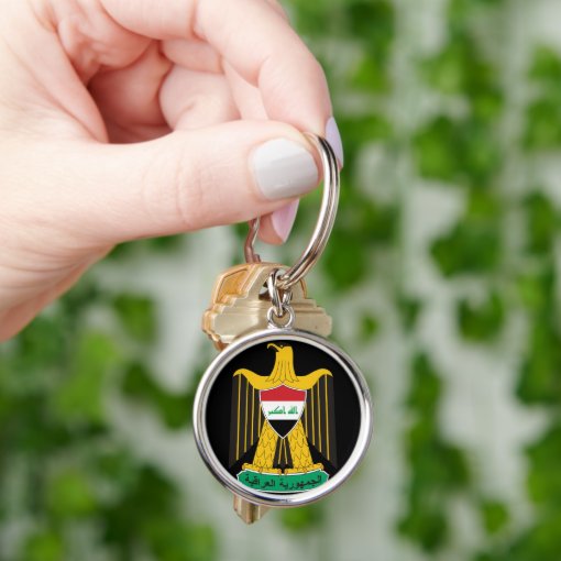 iraq emblem keychain | Zazzle