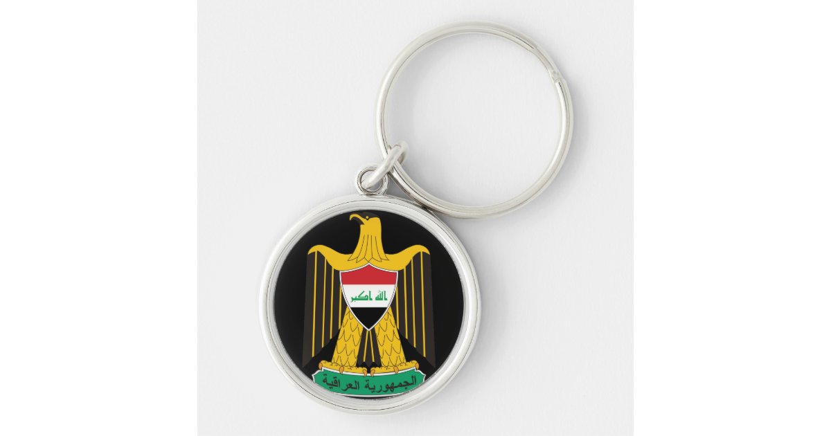 iraq emblem keychain | Zazzle