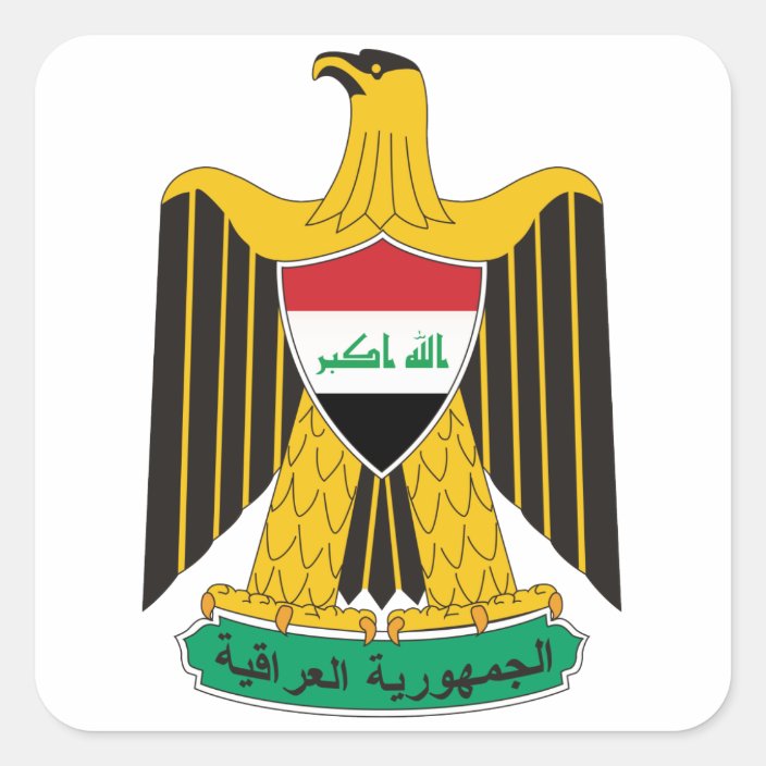 iraq emblem square sticker | Zazzle.com