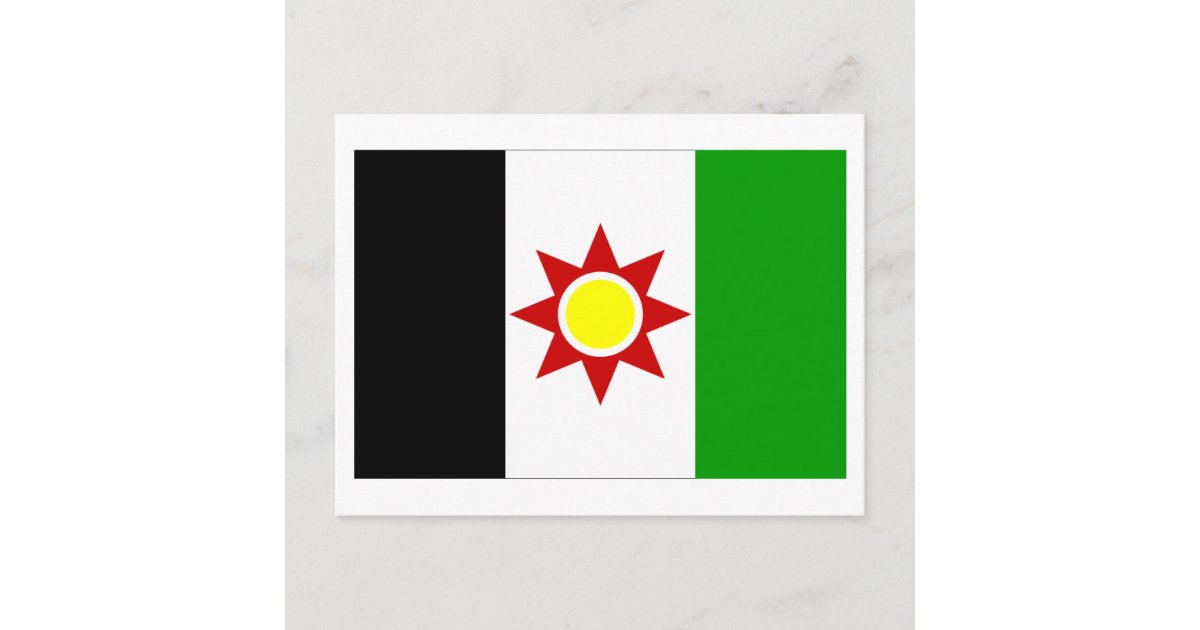 Iraq Flag (1959-1963) Postcard | Zazzle