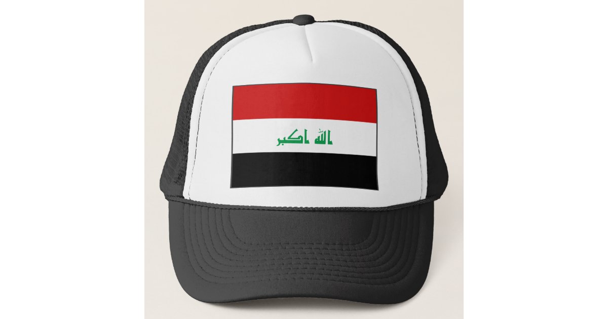 Iraq Flag Hat | Zazzle
