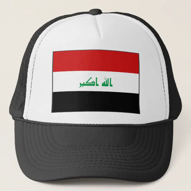 Iraq Flag Hat | Zazzle