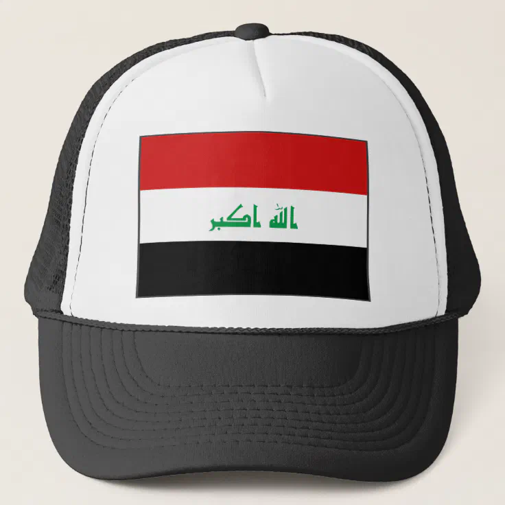 Iraq Flag Hat | Zazzle