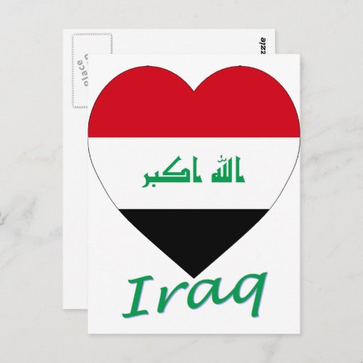Iraq Flag Heart Postcard | Zazzle