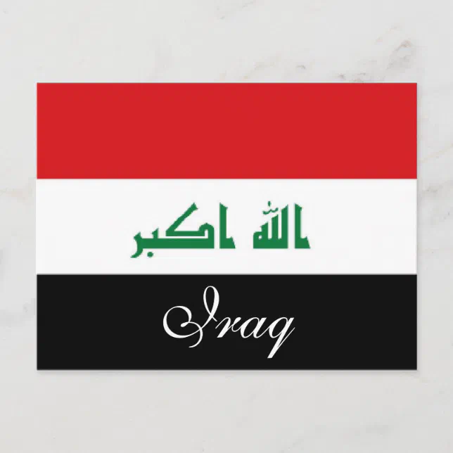 Iraq flag postcard | Zazzle