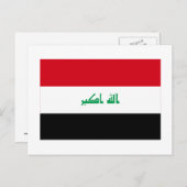 Iraq Flag Postcard | Zazzle