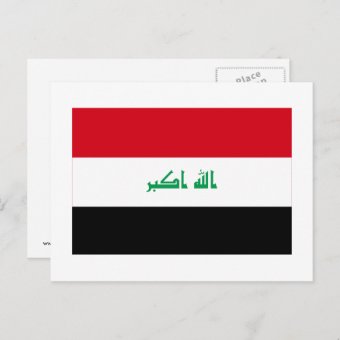 Iraq Flag Postcard | Zazzle