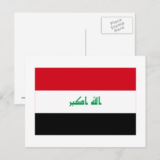 Iraq Flag Postcard | Zazzle