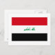Iraq Flag Postcard | Zazzle