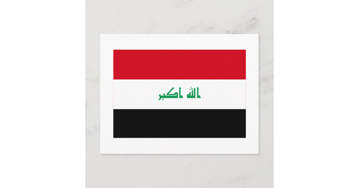 Iraq Flag Postcard | Zazzle