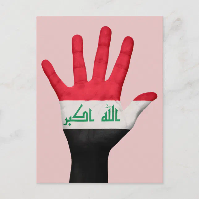 Iraq flag postcard | Zazzle