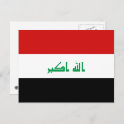 Iraq Flag Postcard | Zazzle