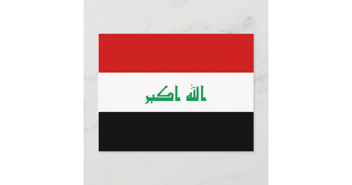 Iraq Flag Postcard | Zazzle