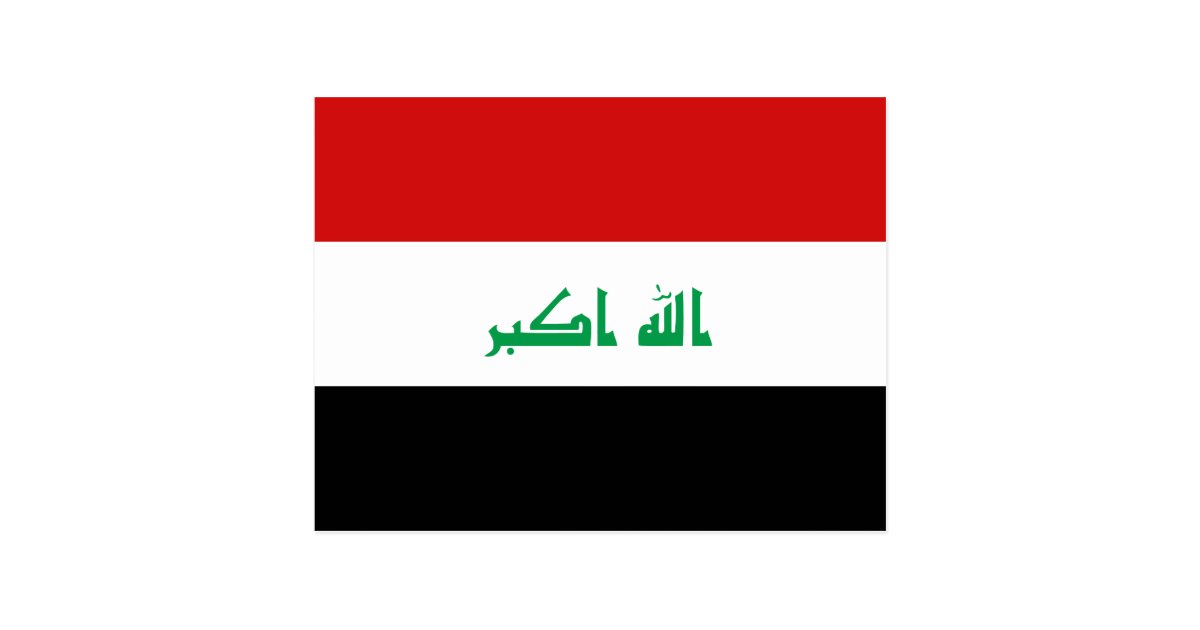 Iraq Flag Postcard | Zazzle.com