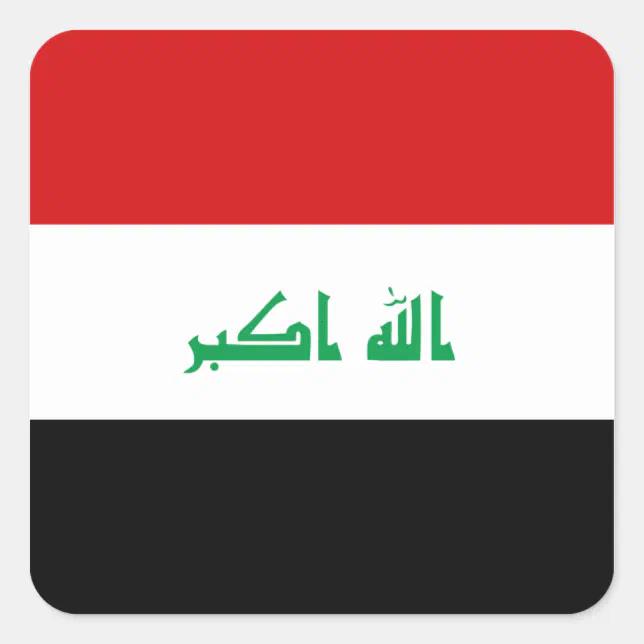 Iraq Flag Sticker | Zazzle
