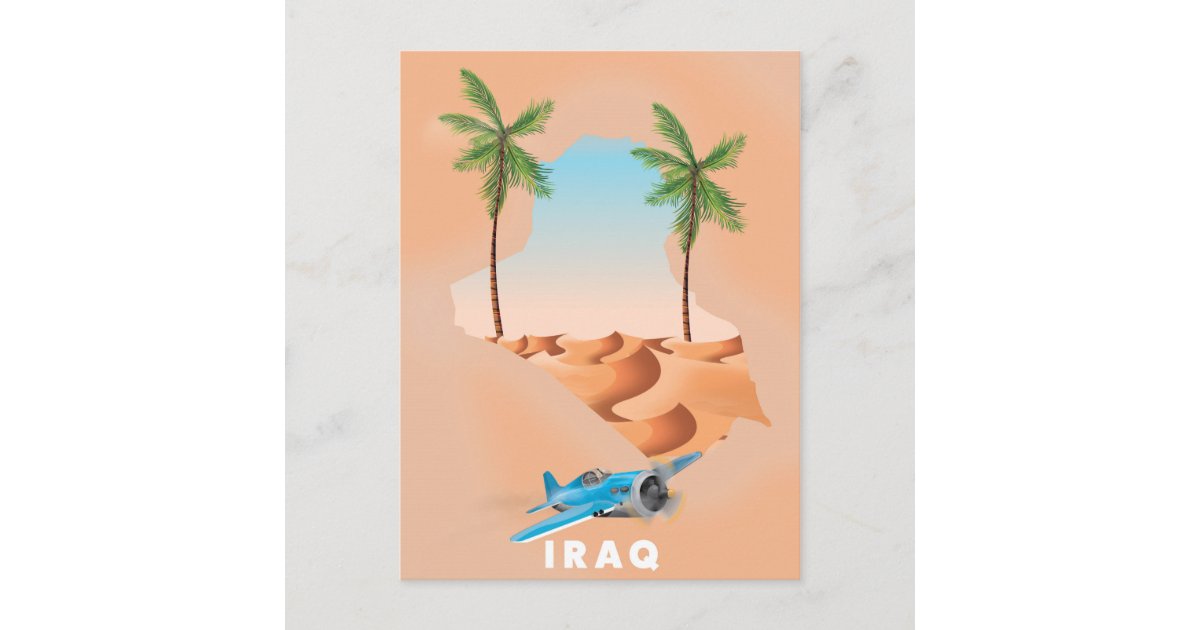Iraq Illustrated travel poster print. Postcard | Zazzle