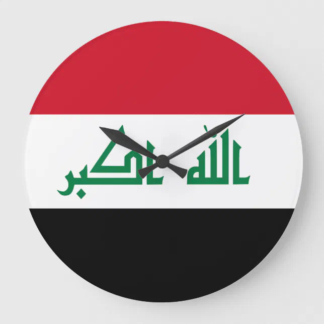 Iraq (Iraqi) Flag Large Clock | Zazzle