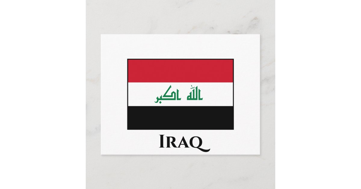 Iraq (Iraqi) Flag Postcard | Zazzle