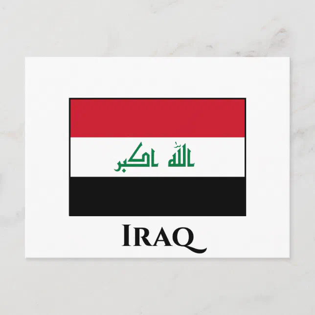 Iraq (Iraqi) Flag Postcard | Zazzle