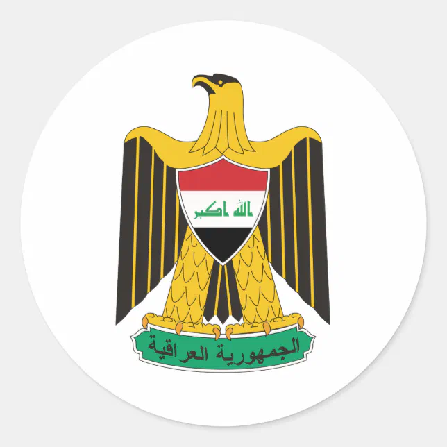 Iraq Official Coat Of Arms Heraldry Symbol Classic Round Sticker | Zazzle
