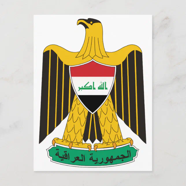 Iraq Official Coat Of Arms Heraldry Symbol Postcard | Zazzle