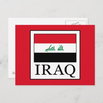 Iraq Postcard | Zazzle