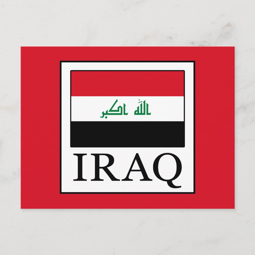 Iraq Postcard | Zazzle