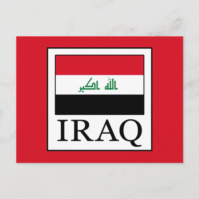 Iraq Postcard | Zazzle