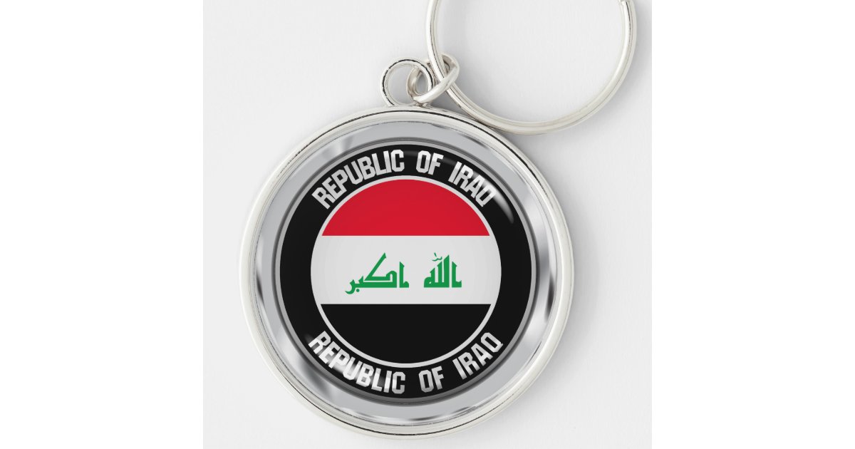 Iraq Round Emblem Keychain | Zazzle