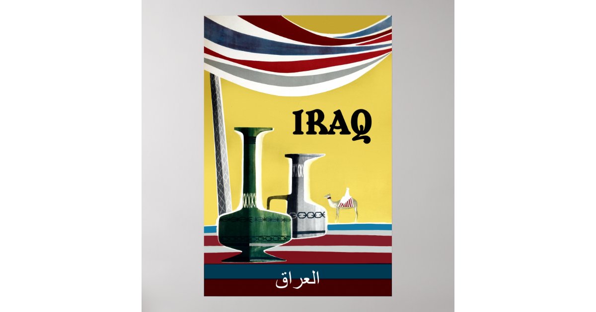 Iraq travel poster | Zazzle