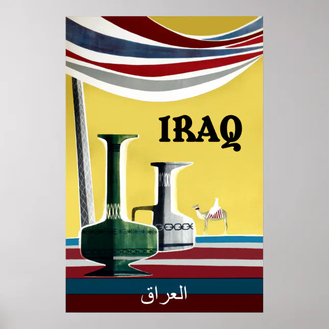 Iraq travel poster | Zazzle