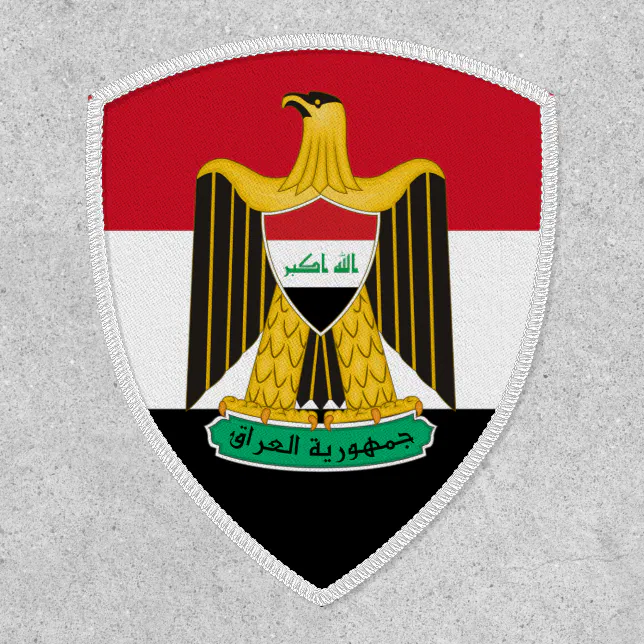 Iraqi Flag & Coat of Arms, Flag of Iraq Patch | Zazzle