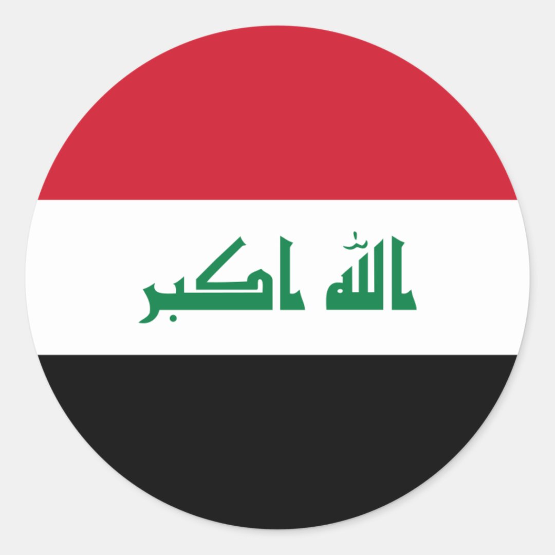 Iraqi Flag, Flag of Iraq Classic Round Sticker | Zazzle