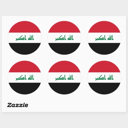 Iraqi Flag, Flag of Iraq Classic Round Sticker | Zazzle