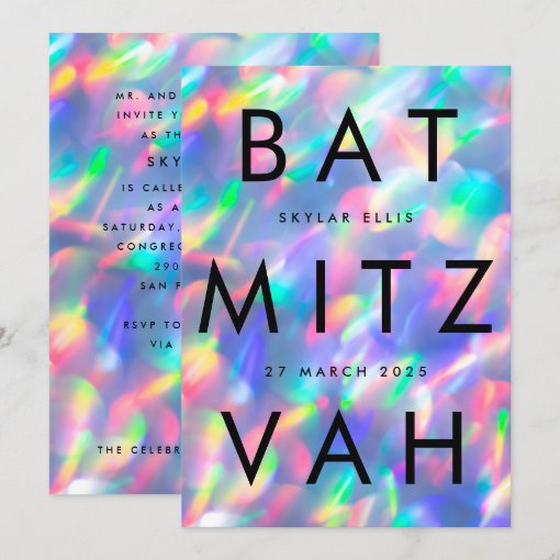 Iridescent Ultra Modern bat mitzvah QR CODE RSVP Invitation | Zazzle