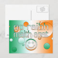 Irish Gaelic Gifts Thank You / Go Raibh Maith Agat Postcard | Zazzle