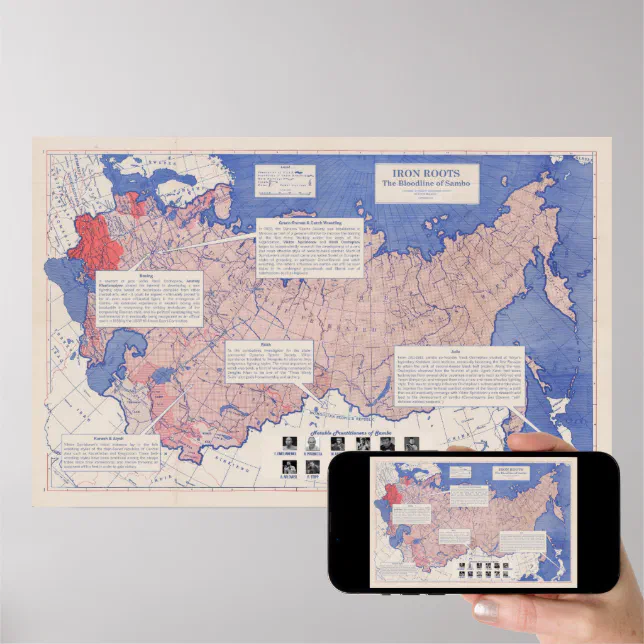 Iron Roots: The Bloodline of Sambo Poster | Zazzle