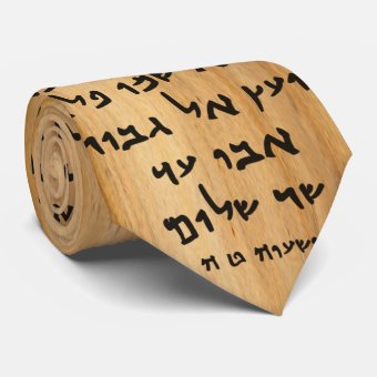 Isaiah 9:6 Hebrew Tie | Zazzle