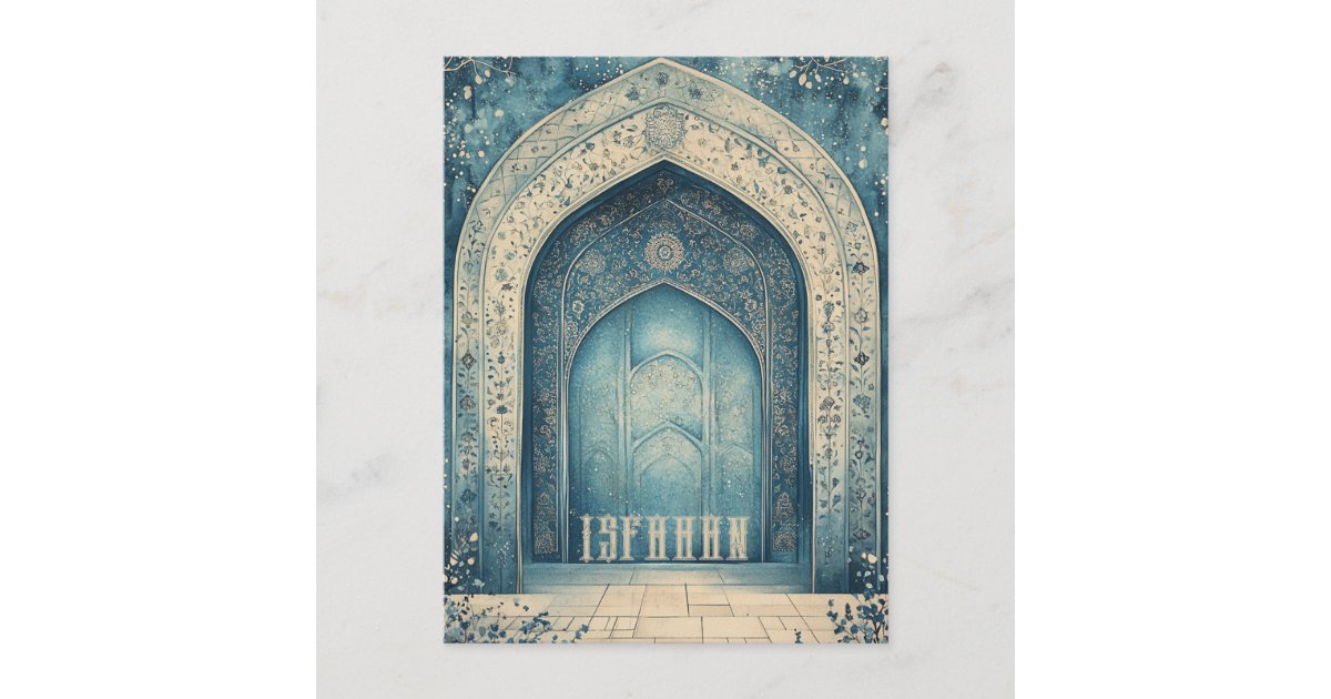 Isfahan Iran Travel Postcard | Zazzle