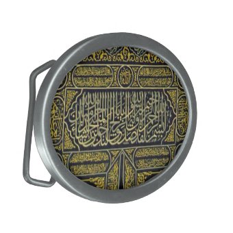 Islam Islamic Muslim Arabic Calligraphy Hajj Kaaba Belt Buckle | Zazzle