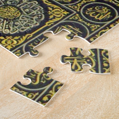 Islam Islamic Muslim Arabic Calligraphy Hajj Kaaba Jigsaw Puzzle | Zazzle