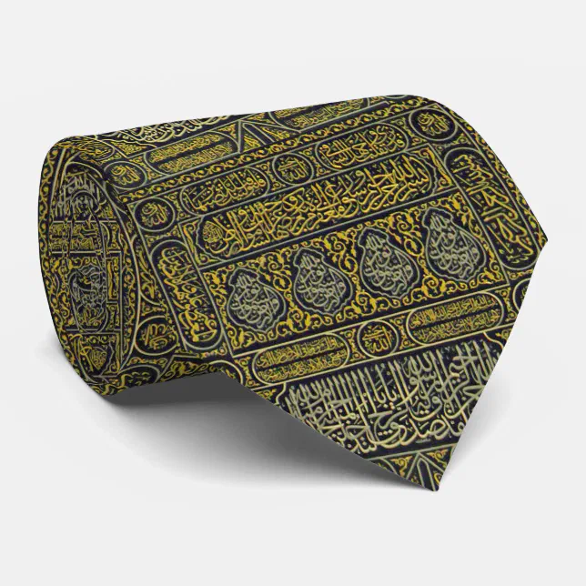 Islam Islamic Muslim Arabic Calligraphy Hajj Kaaba Tie | Zazzle