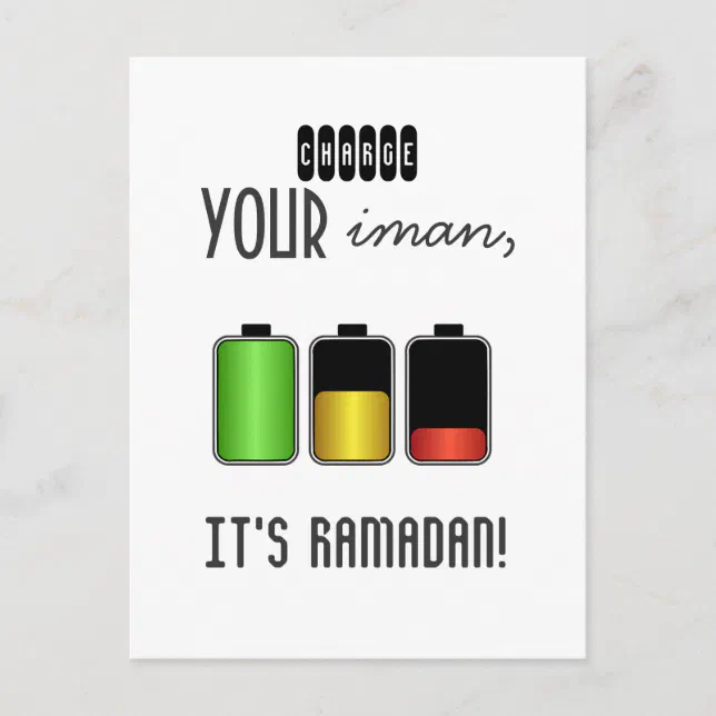 Islam motivational charge Iman Ramadan Islamic Postcard | Zazzle